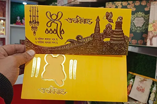 Bengali Wedding Card | Traditional Marriage Invitation Cards