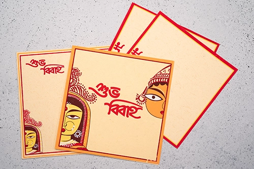 Bengali Wedding Card | Traditional Marriage Invitation Cards