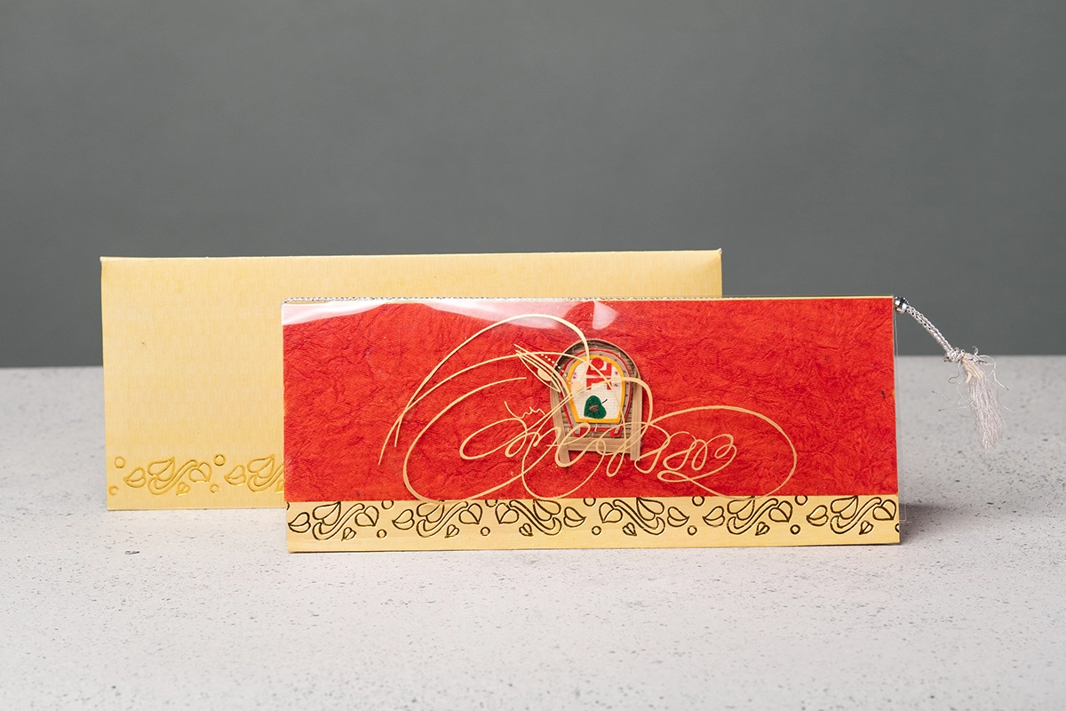 Bengali Wedding Card | Traditional Marriage Invitation Cards