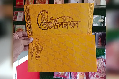 Bengali Wedding Card | Traditional Marriage Invitation Cards