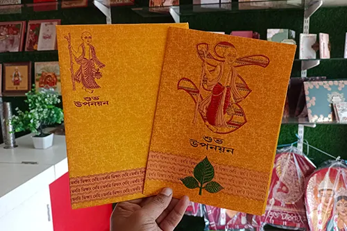 Bengali Wedding Card | Traditional Marriage Invitation Cards